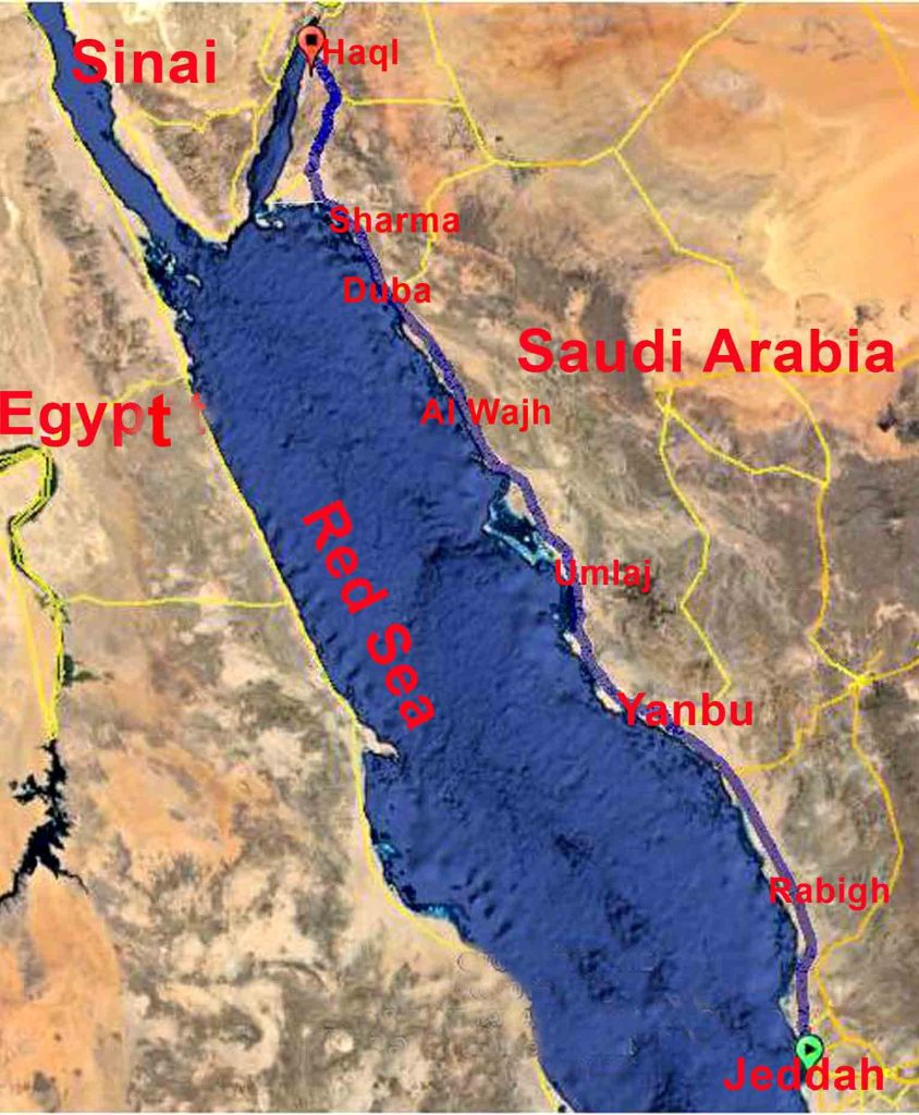 Northern Tihama – Flora of Saudi Arabia